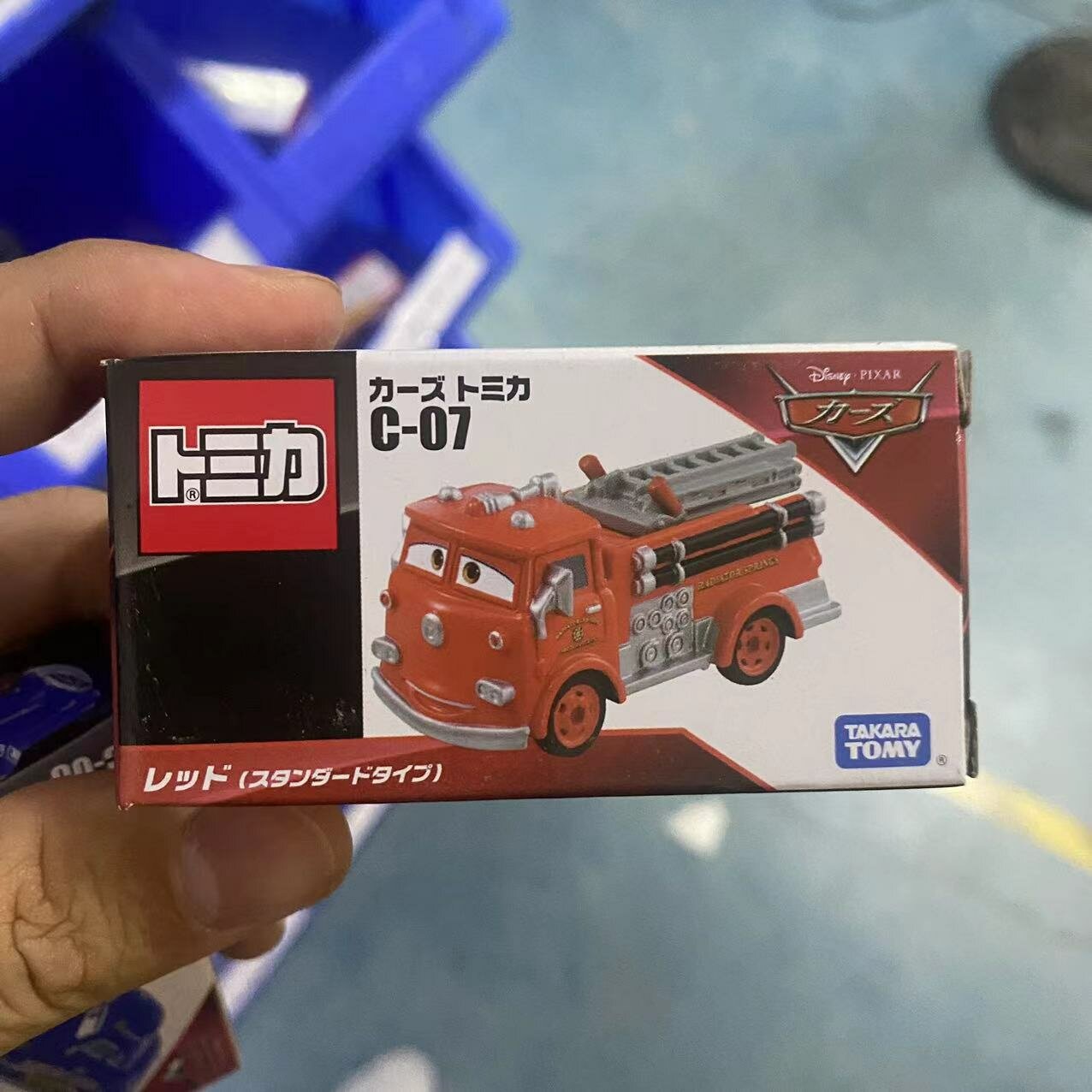 Модель автомобиля из сплава TOMY Domeka, гоночная машинка Баня, игрушечная машинка, спортивный автомобиль Молния Маккуин
