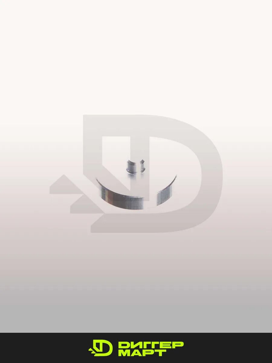 Диск нажимной ZF 4656.306.077