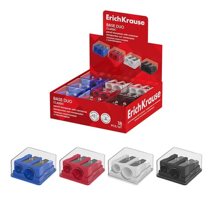 Точилка ErichKrause Base Duo Classic, с контейнером, микс
