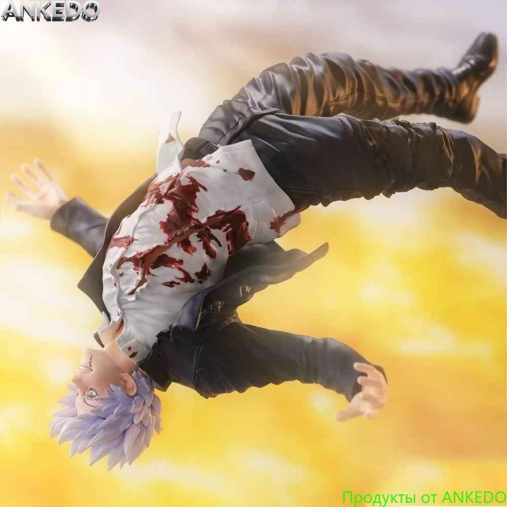 Фигурка Магическая битва Годжо Сатору пробуждённая версия / Jujutsu Kaisen Gojo Satoru (19см, пакет)