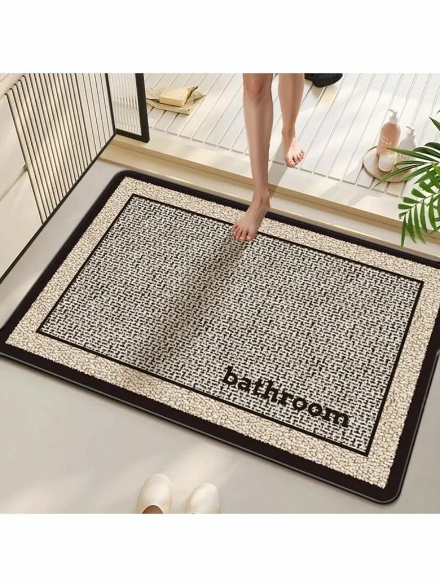 ROMIKY Коврик придверный 60*40CM-№ 167-Впитывающий-противообрастающий-Можно стирать в машине 40x60 см