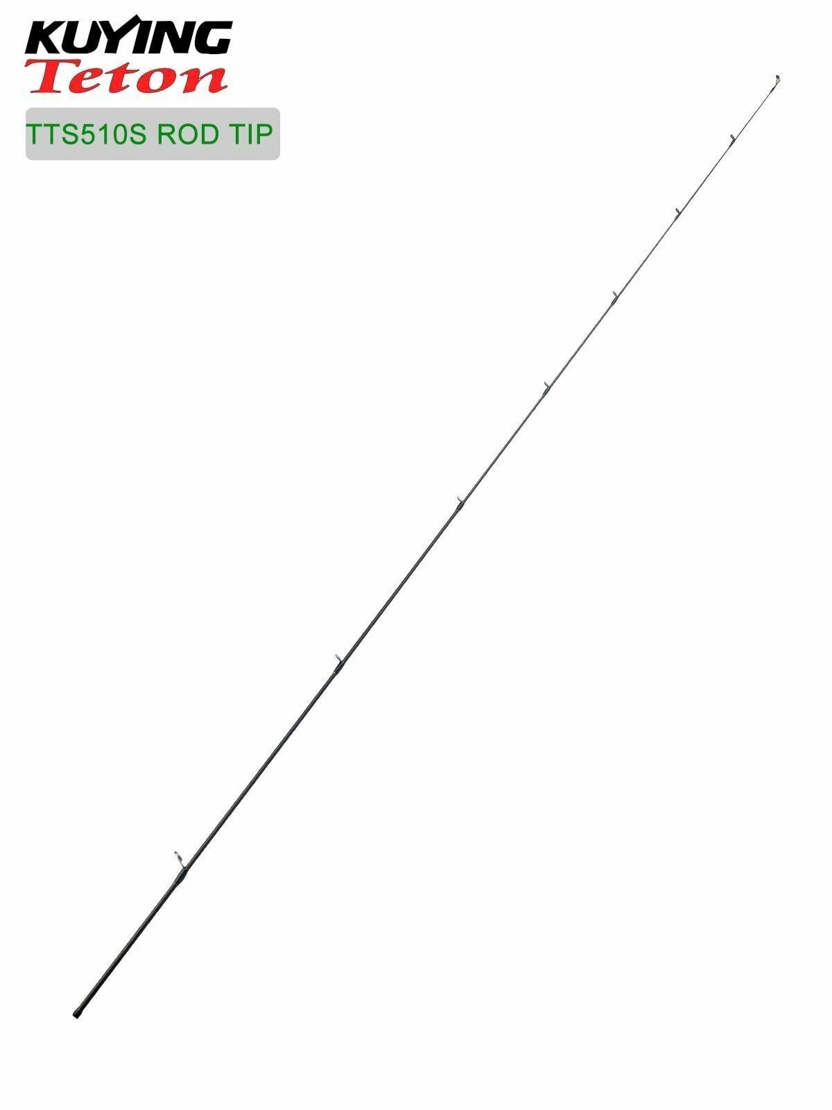 Вершинка для удилища KUYING