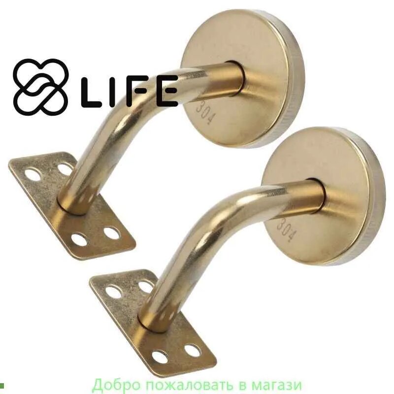 2 шт. петли для штор, кронштейн для лестницы, настенный держатель для перил, металлический крепление-DINGSHANG