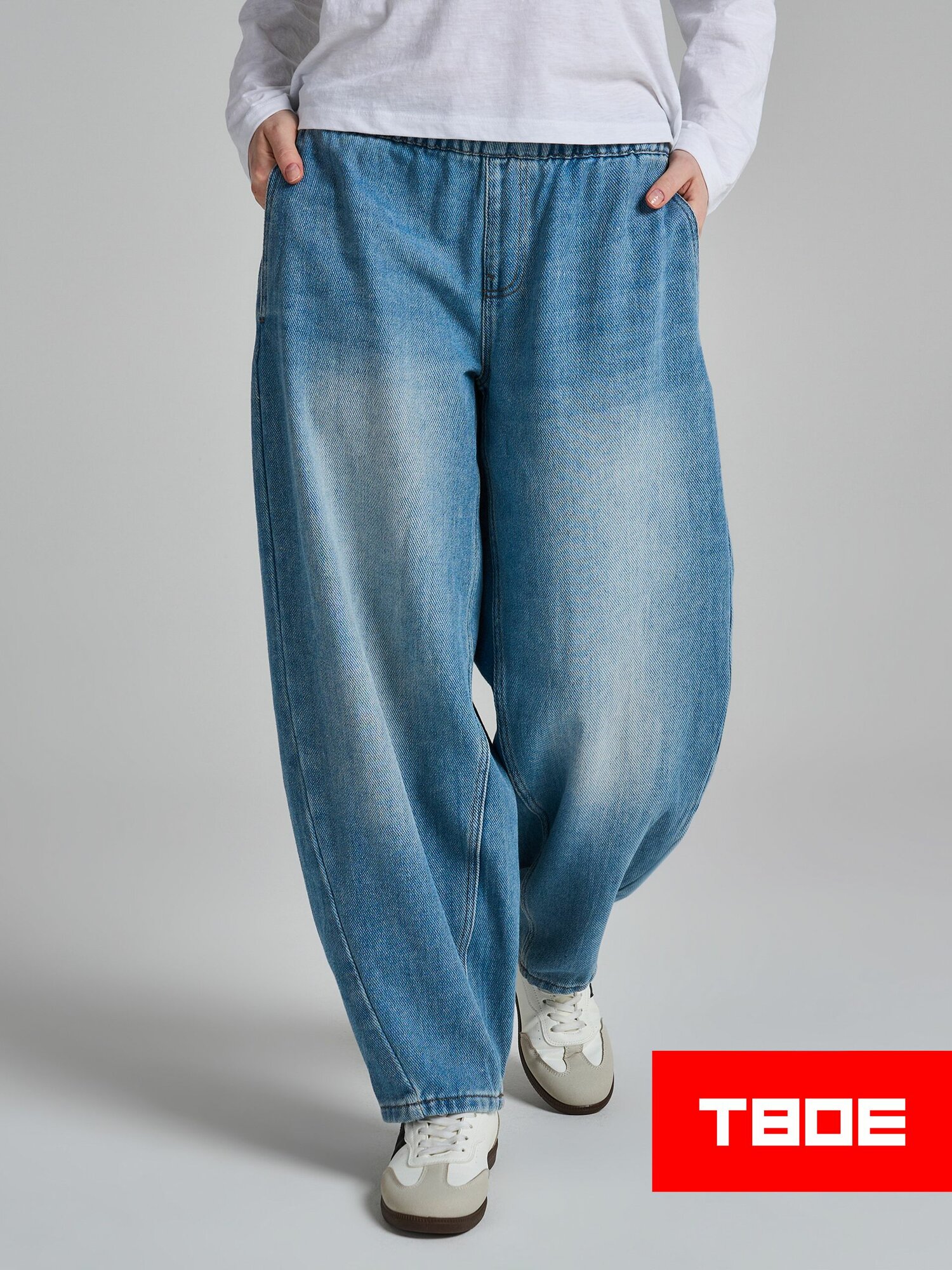 Джинсы широкие 