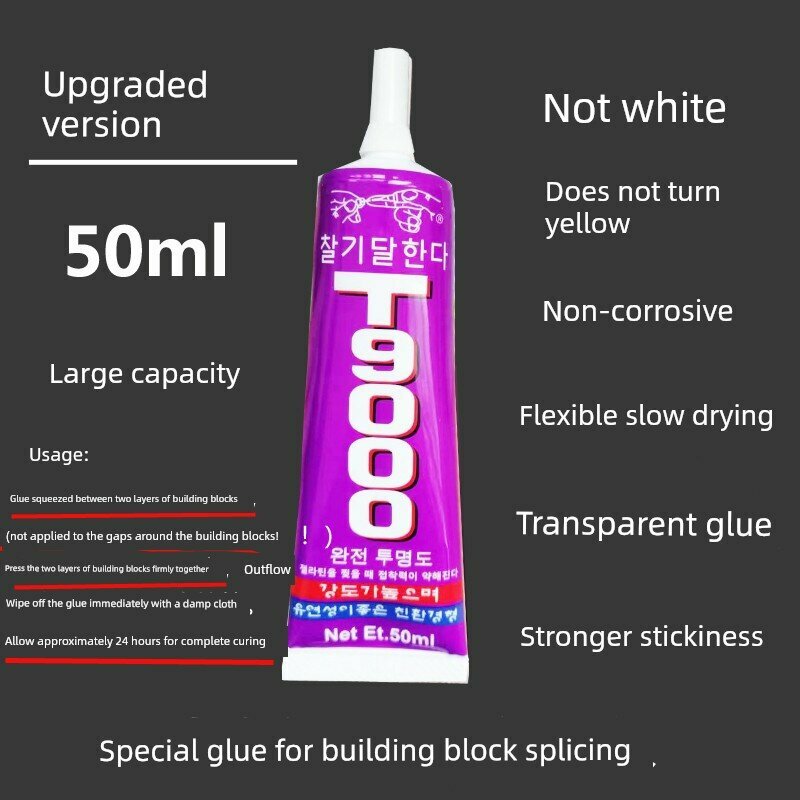 Клей для деталей LEGO 50 мл бутылка для ремонта и сборки