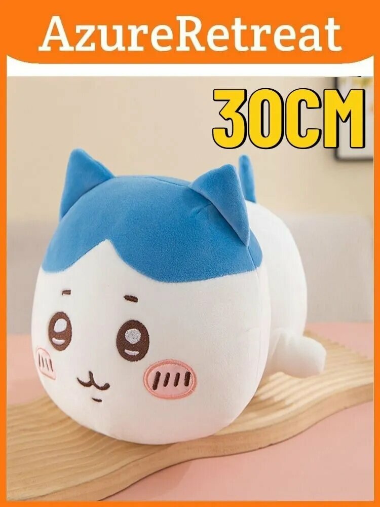 Большой плюшевый Чиикава (Chiikawa) 30 см - Мягкая игрушка Хачи, Усаги и Чиикава - Официальный дизайн - Каваи подарок для детей и взрослых