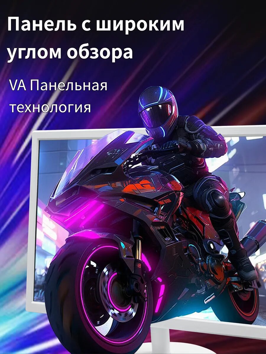 Монитор CrystalStorm, диагональ 19", 1440 x 900 пикселей, 60Гц, матовый, белый — фото 1