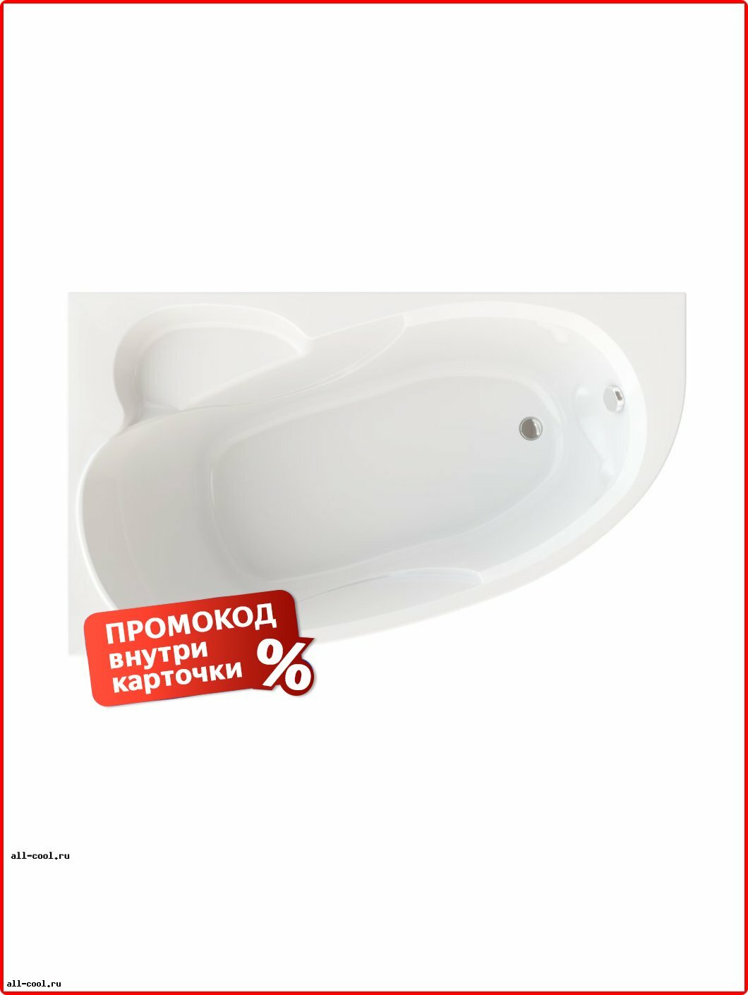 Ванна SanDav Gaspare 170x100, акрил, асимметричная, пристенная, правая, белый, с каркасом