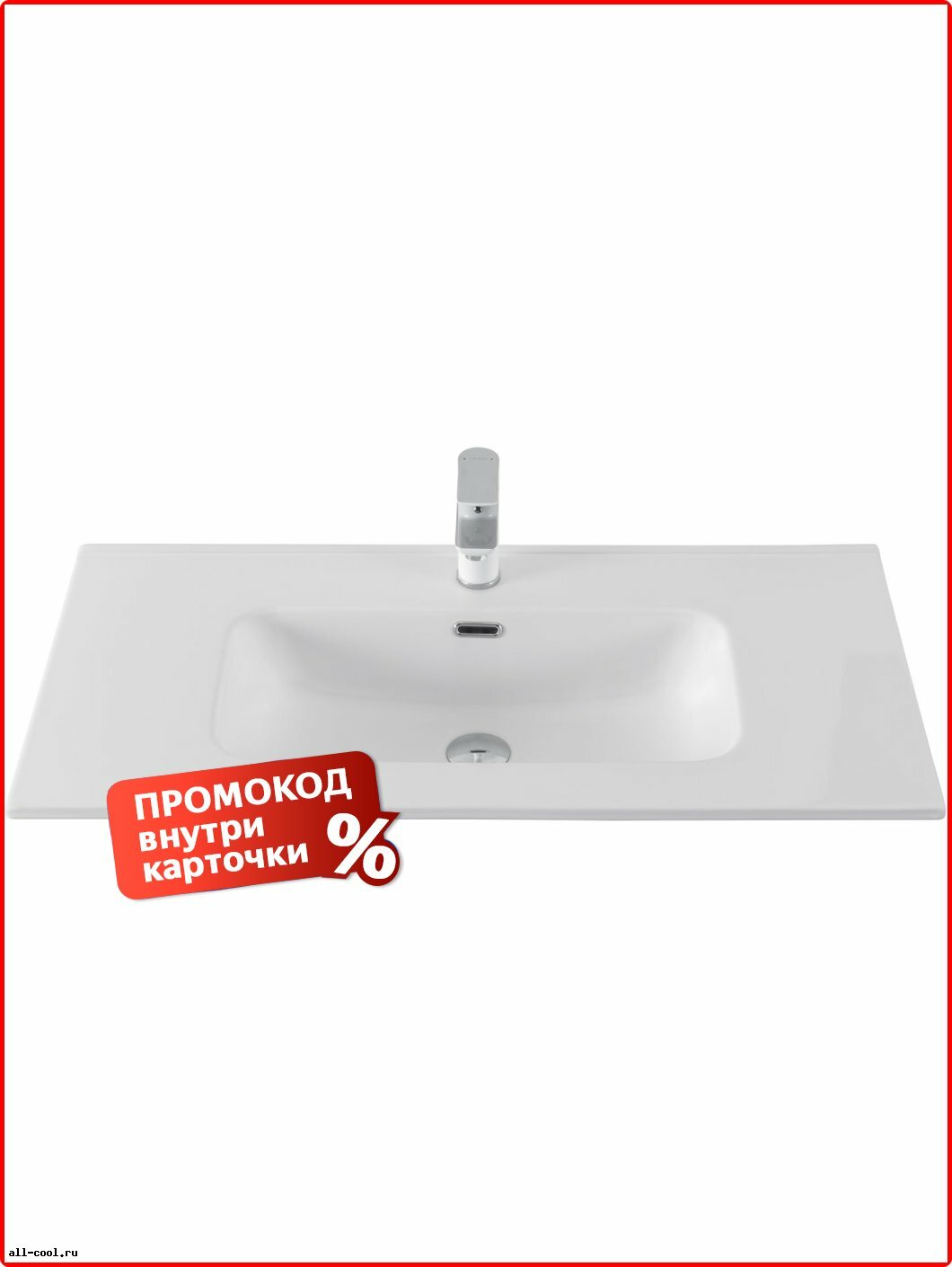 Раковина Aquanet Adone 46,5x91x17,5, керамика, прямоугольная, полувстраиваемая, белый