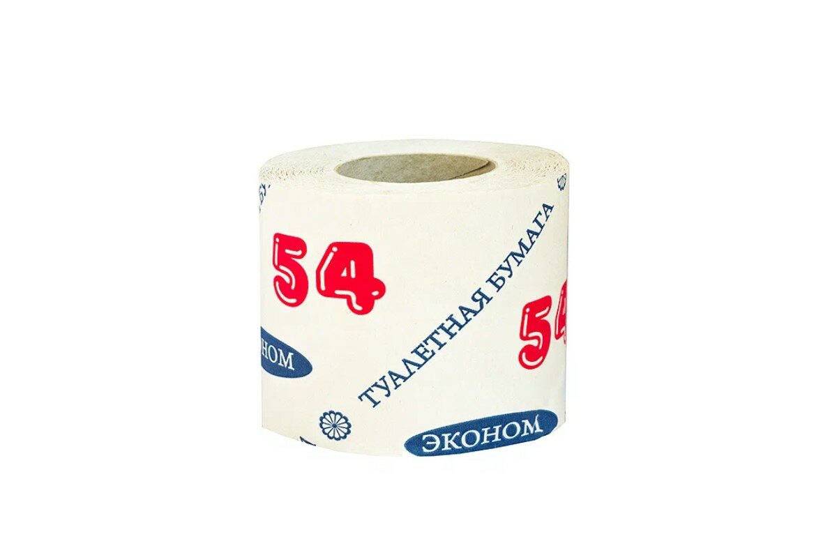 Туалетная бумага однослойная, белая, без ароматизации, на втулке