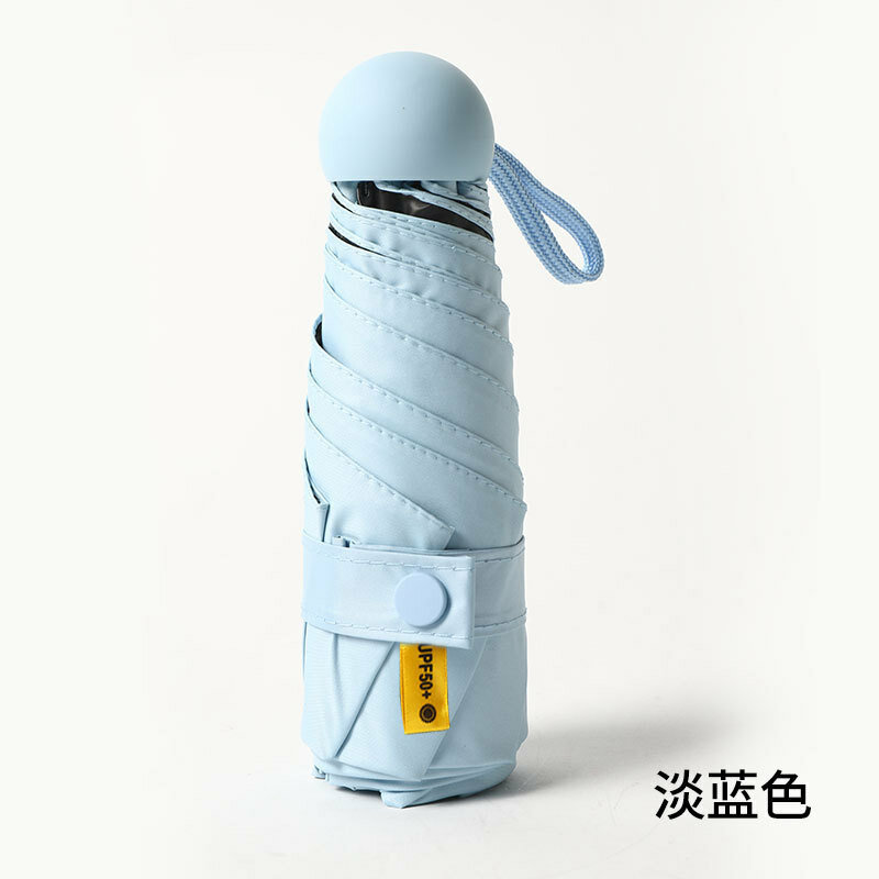 Бестселлер 50% off Компактный и портативный карманный зонт-капсула, защита от ультрафиолета, двойного назначения для солнца и дождя, летний солнцезащитный зонт.