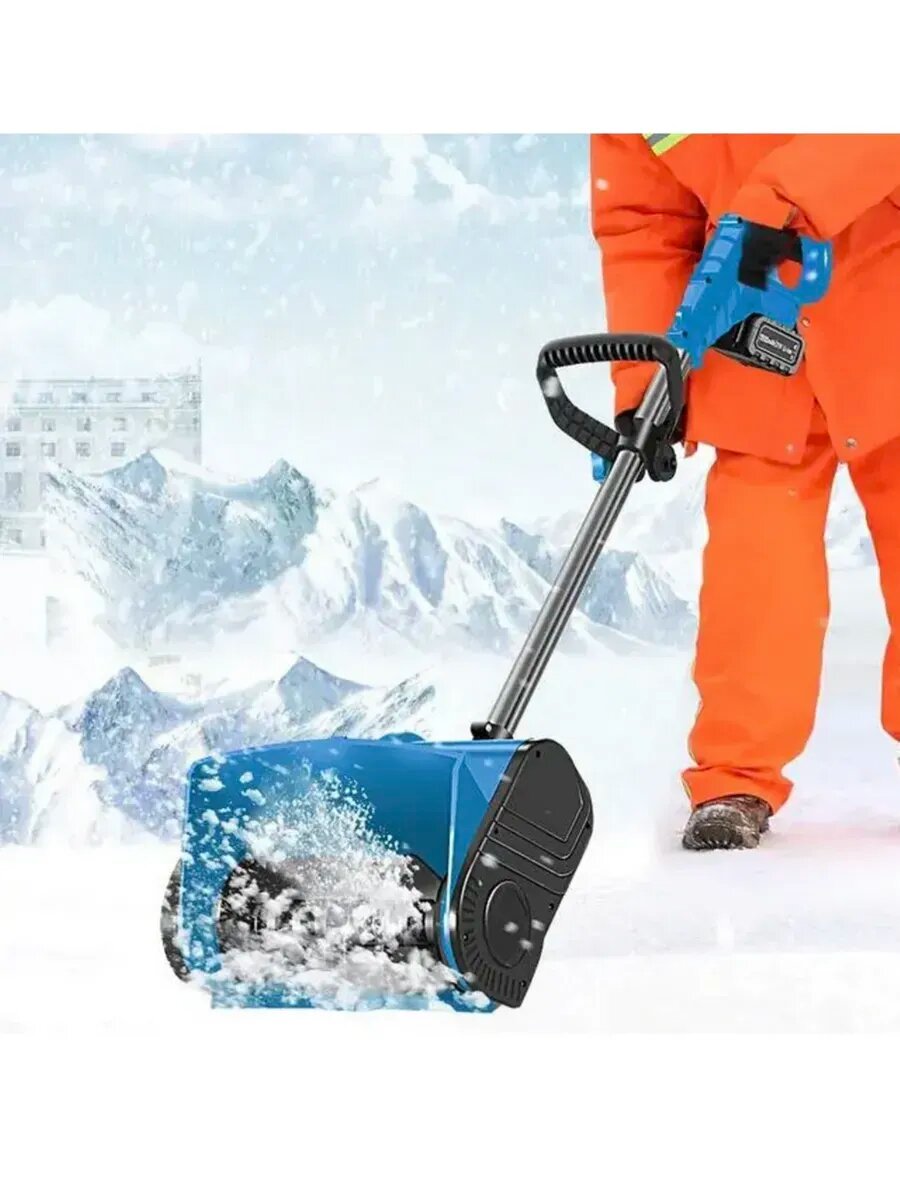 Снегоуборщик аккумуляторный