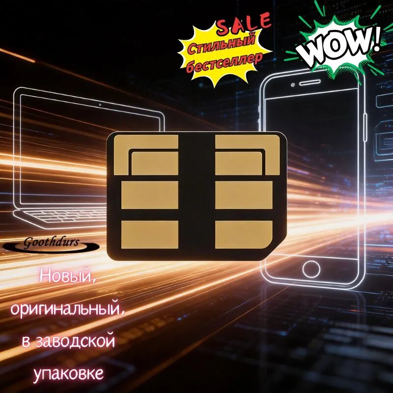 Lexar microSD карта памяти 128GB 90MB/s для записи видео и фото — фото 1