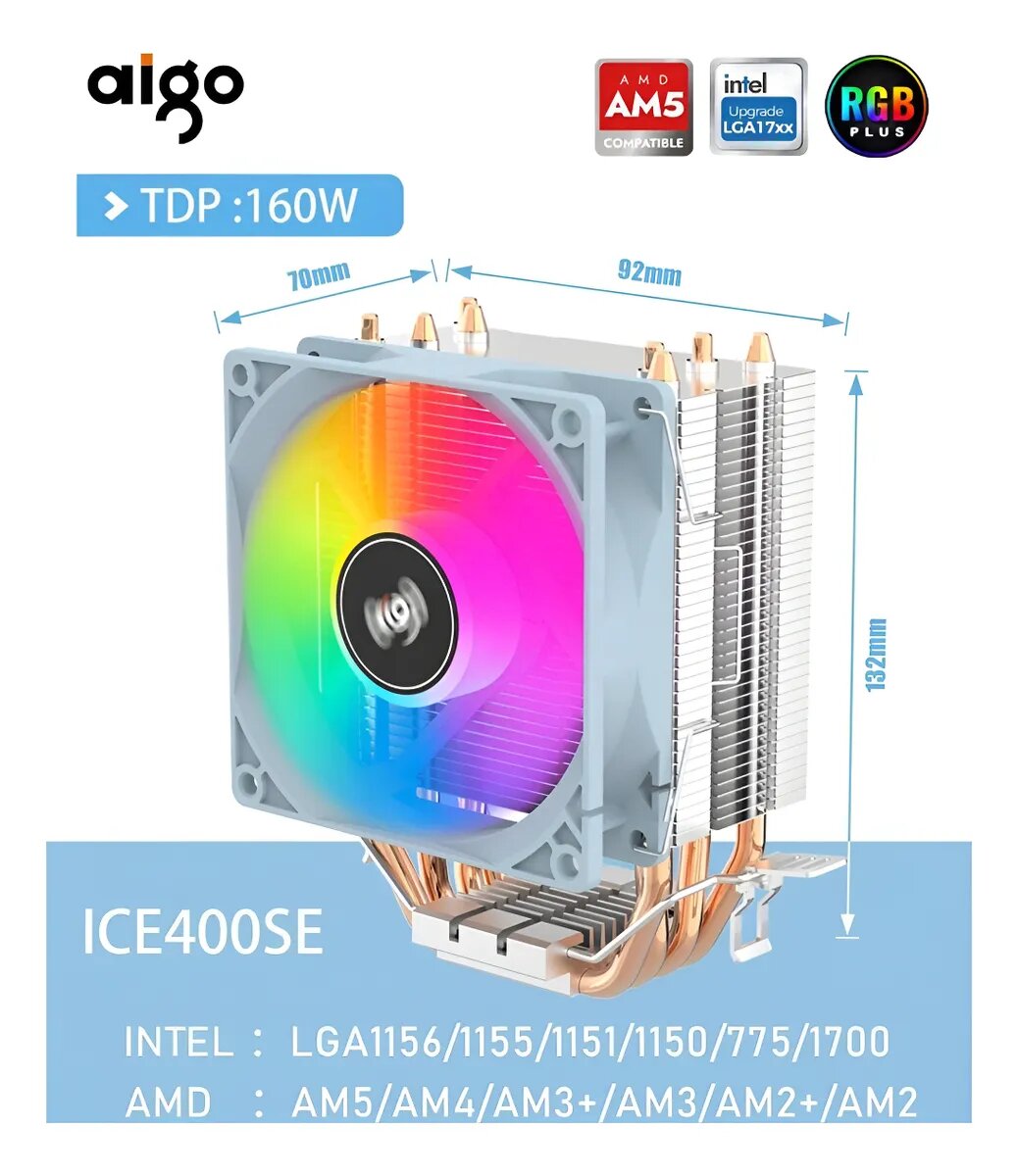 Башенный кулер для процессора Aigo ICE400SE, 4 тепловые трубки, тихий вентилятор