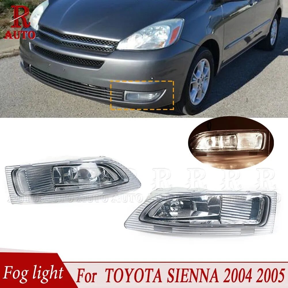 Фары автомобильные, Противотуманная фара, 2 шт, арт. Toyota Sienna 2004 2005