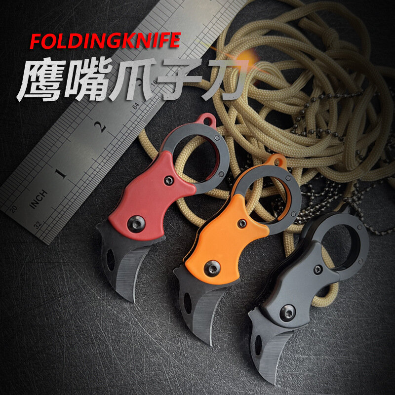Открытый многоцелевой альпинистский нож ручной брелок для кемпинга альпинистский крюк для кемпинга Нож для