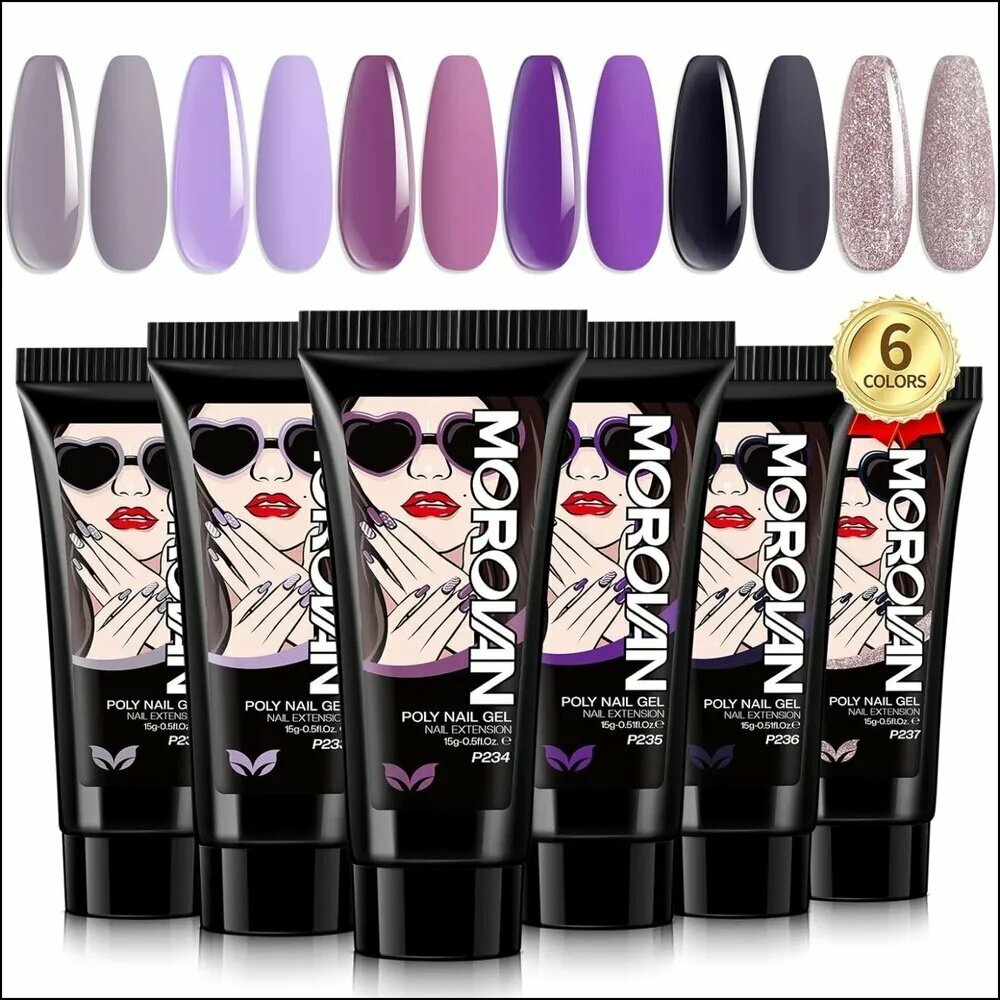 Эксклюзивный набор из 6 полимерных гелей для маникюра, созданный для домашнего применения и салонного использования новичками