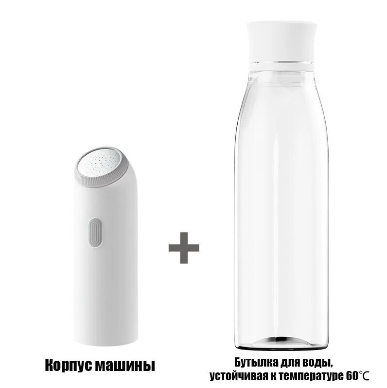 Портативный биде опрыскиватель / Гигиенический душ/Регулируемый расход воды