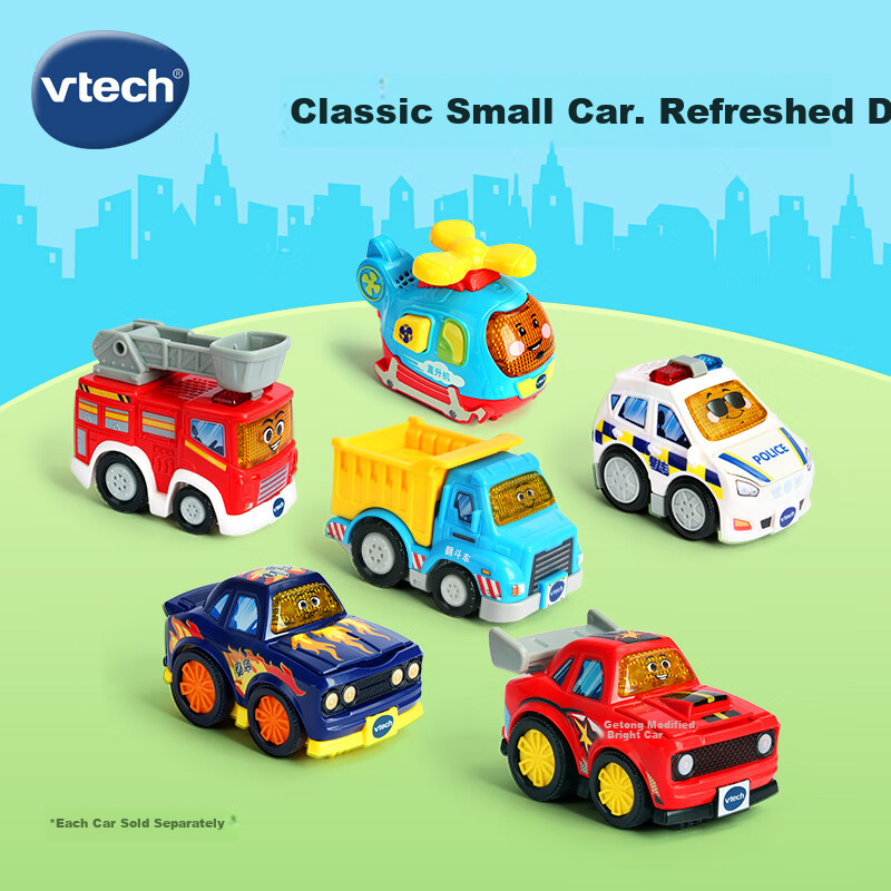 Игрушка VTech "Пожарная Машина", звук, свет, от 1 года