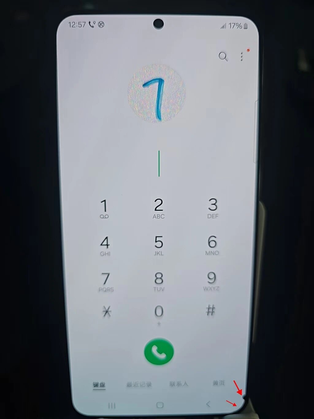Для Samsung Galaxy S22 + 5G ЖК-дисплей S22Plus S906B S906B/DS 100% тестирование дисплея, No frame