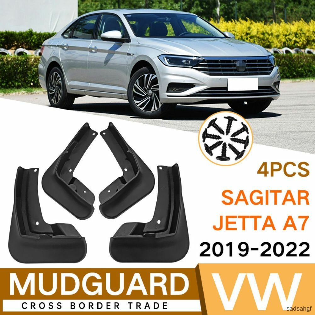 Брызговики для Volkswagen Sagitar Jetta A7 2019-2022 — комплект 4 шт пластиковые черные, защита от грязи и гравия