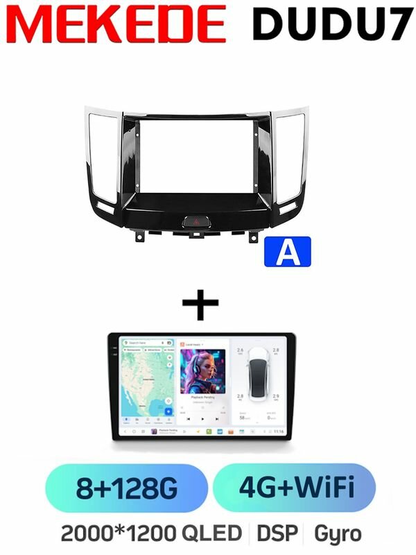 Магнитола 9" Mekede DUDU7 8/128 Gb для Infiniti FX35 FX37 FX30 FX45 FX50 2009-2013 (A) carpay Android