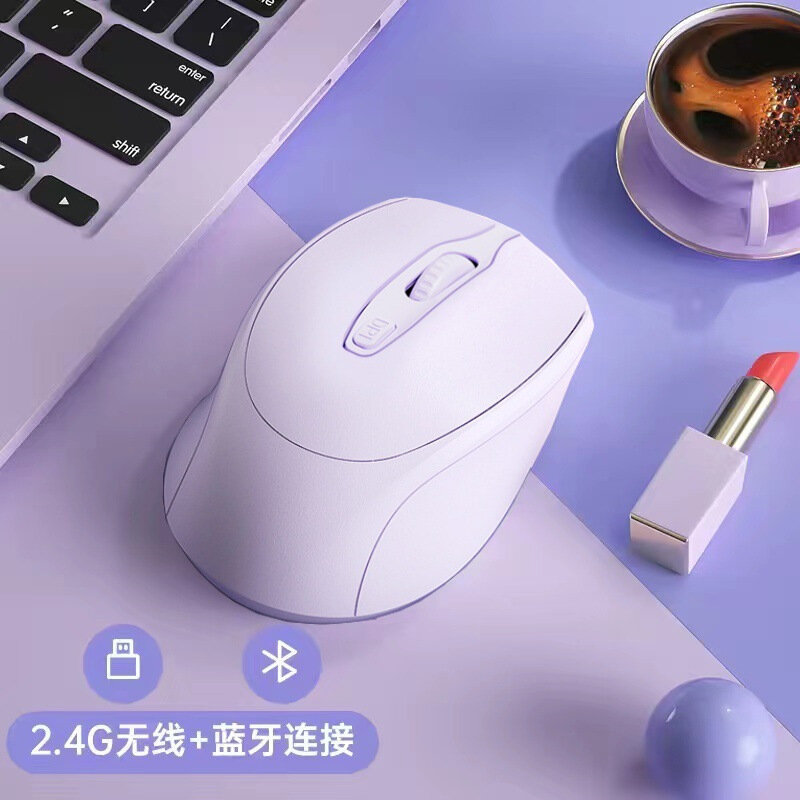Беспроводная мышь с двойным режимом, Bluetooth 5.2, тихие кнопки для мобильного телефона, планшета, iPad и настольного