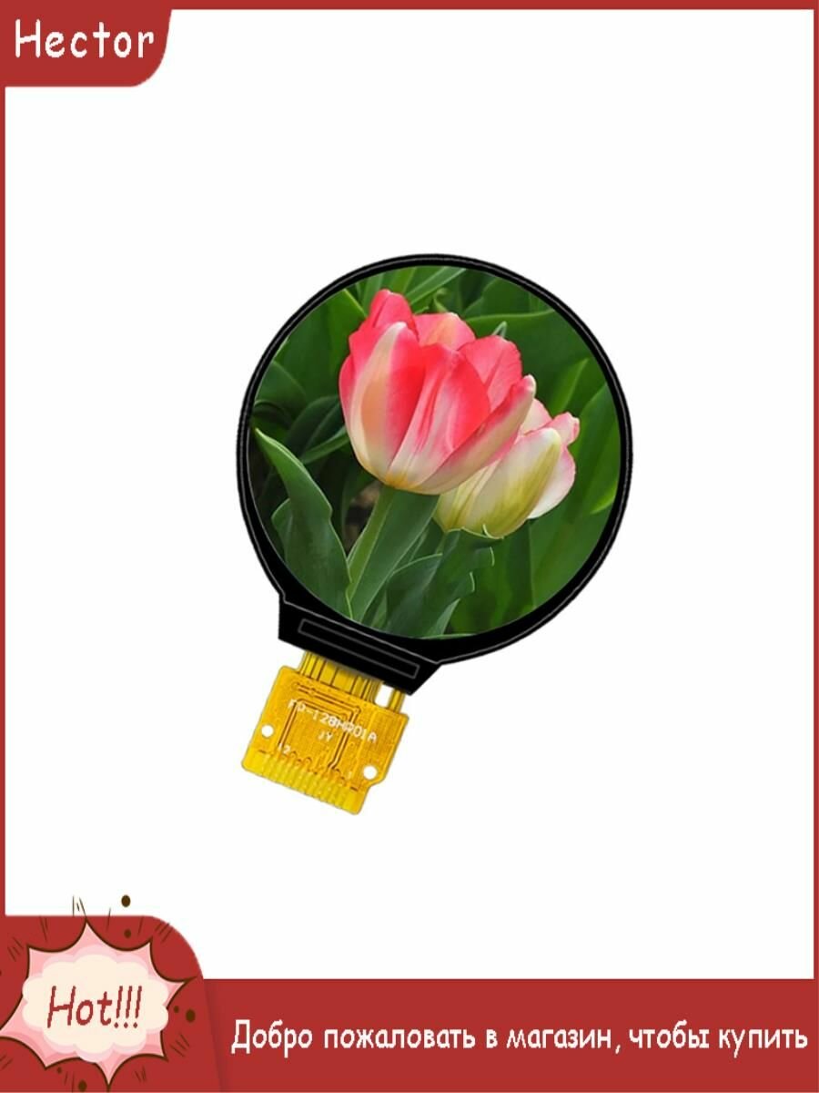 1 Штука 1,28-Дюймовый IPS LCD-Дисплей Цветной Круглый ЖК-Дисплей 240x240 Черный HD Ips ЖК-Драйвер GC9A01-OZ4U