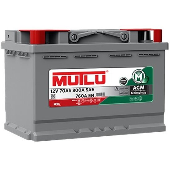 Аккумулятор Mutlu AGM. L3.70.076. A, 278х175х190, обратная полярность, 70 Ач