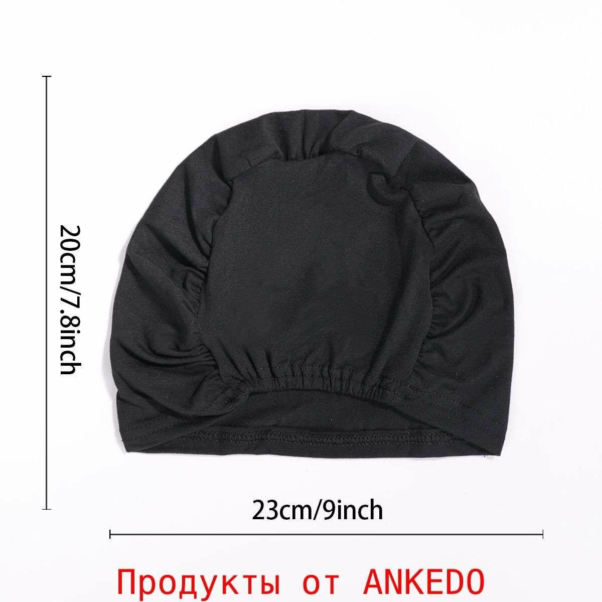 Шапочка для сна 1 шт — фото 1