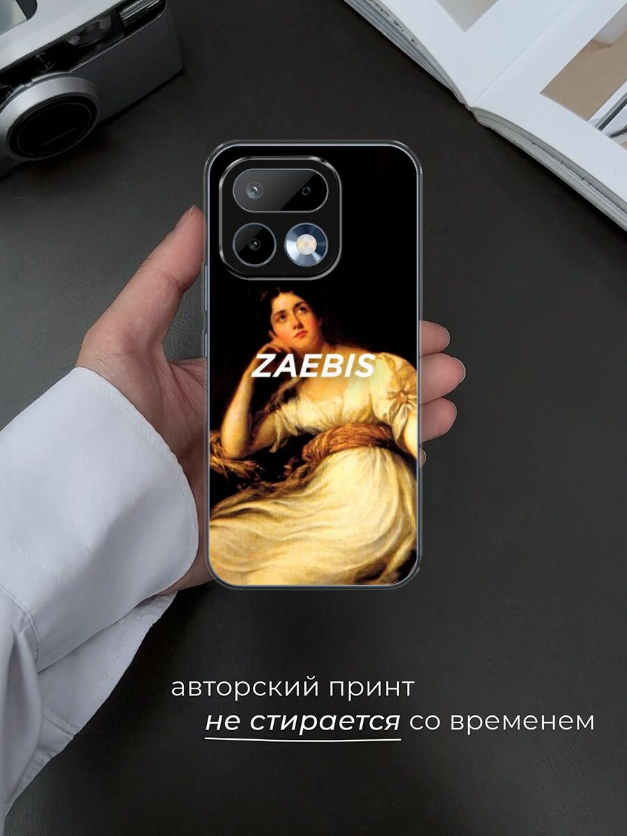Чехол на Realme 16 Pro / Реалме 16 Про с принтом Декадентское настроение — фото 1