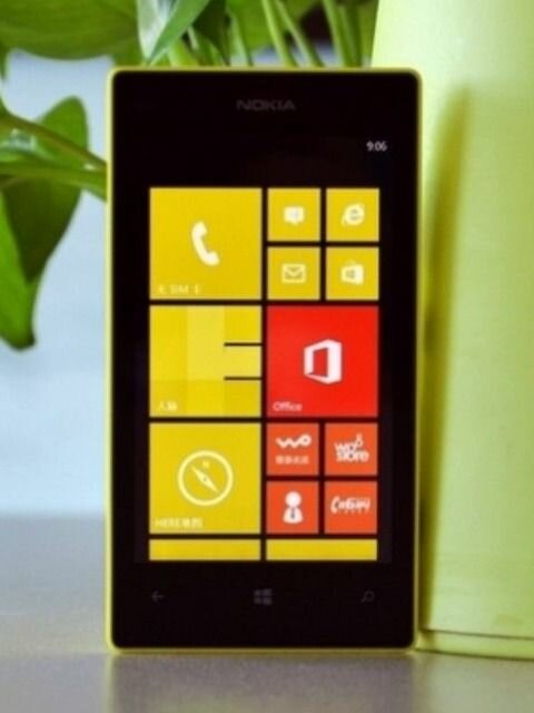 Nokia Мобильный телефон Nokia Lumia 520, желтый