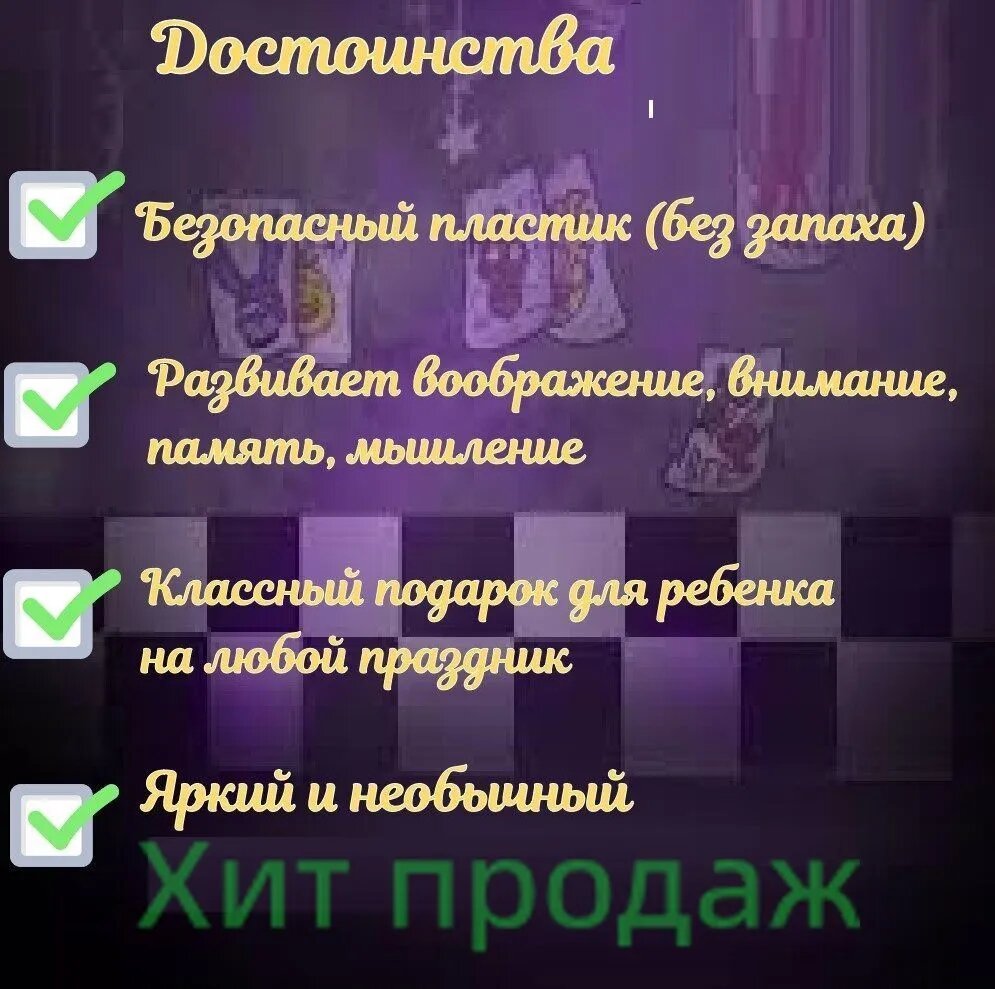 Фигурка Five Nights at Freddy's Freddy Frostbear Ледяной Фредди 13 см ABS пластик коллекционная — фото 1