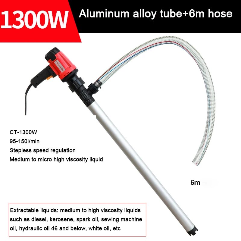 Электрический ручной бочковой насос 800Вт 1300Вт 220В package4