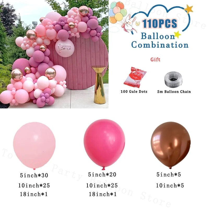 Розовая арка из воздушных шаров Розовый, Q5