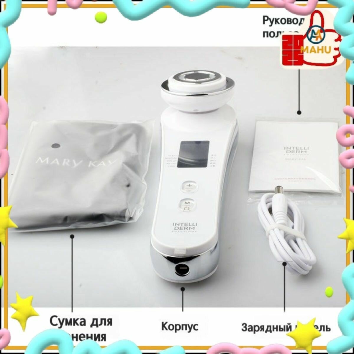 Инновационный бестселлер MARY KAY для комплексного лифтинга, очищения и укрепления кожи