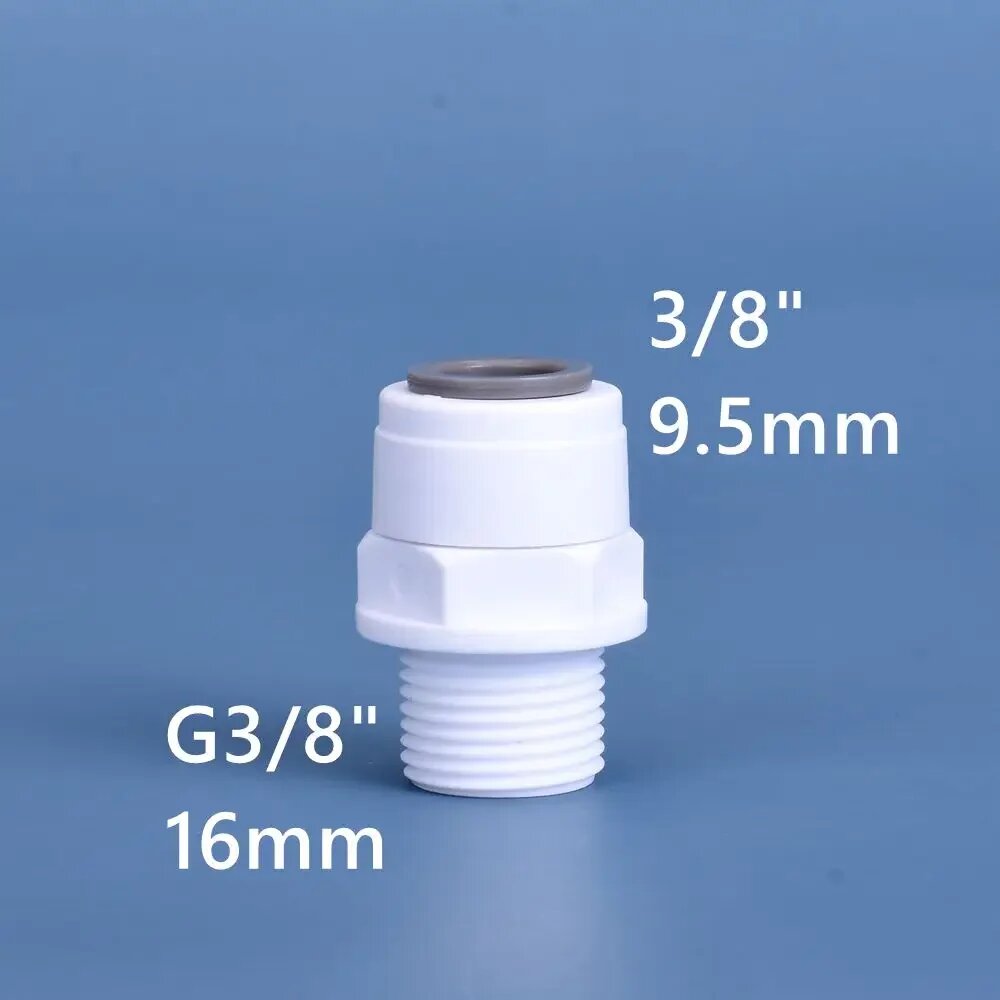 Быстроразъемные фитинги RO 3/8" для обратного осмоса JSQMK016