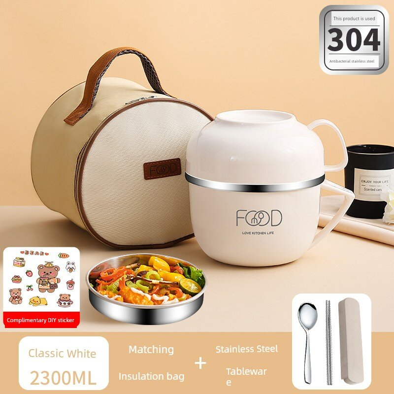 Улучшенная утолщенная большая белая стальная миска 304 с круглой термобоксом и столовыми приборами