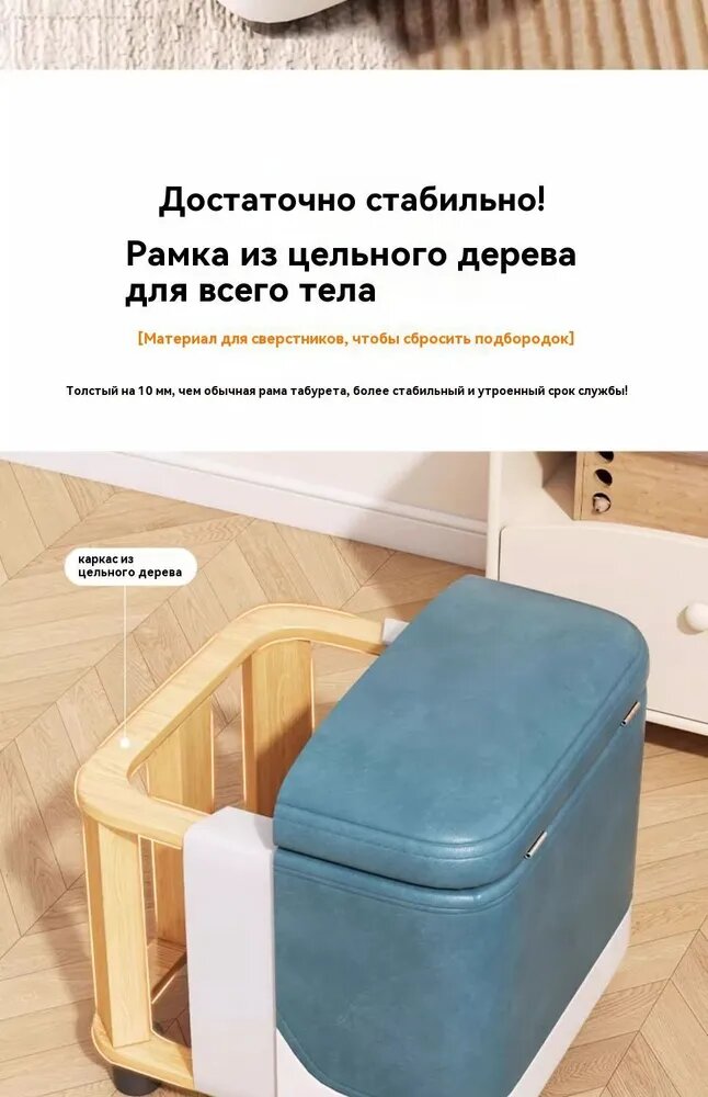 Табурет складной для дома и дачи, 1 шт. Бежевый, 30x30 см. Табурет для кухни из ABS пластика — фото 1