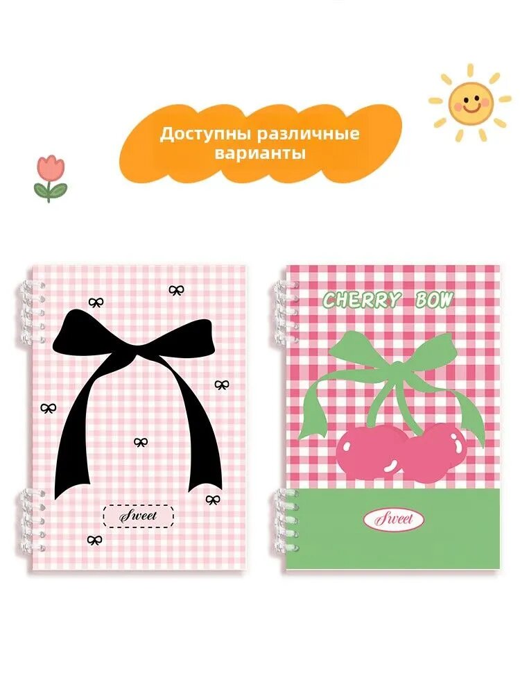 Блокнот Cherry Bow B5 на кольцах с вишней и бантом, 60 листов в клетку, для девочек — фото 1