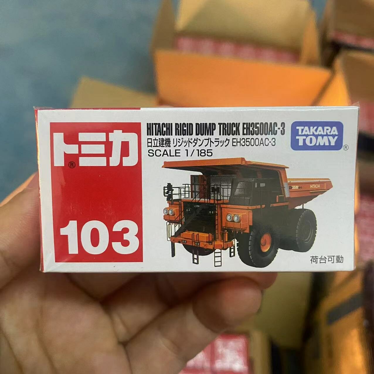 Модель автомобиля из сплава TOMY, детская игрушка в подарок, грузовик Isuzu, грузовик для перевозки животных