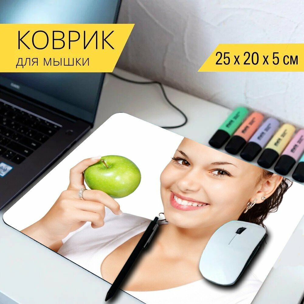 Коврик для мыши с принтом "Яблоко, рацион питания, здоровый" 25x20см.