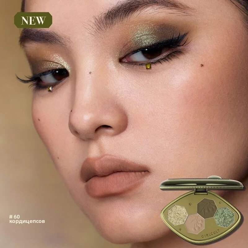 Girlcult Garden Dream Четырехцветная матовая палитра теней для век Chameleon Pearl Aurora