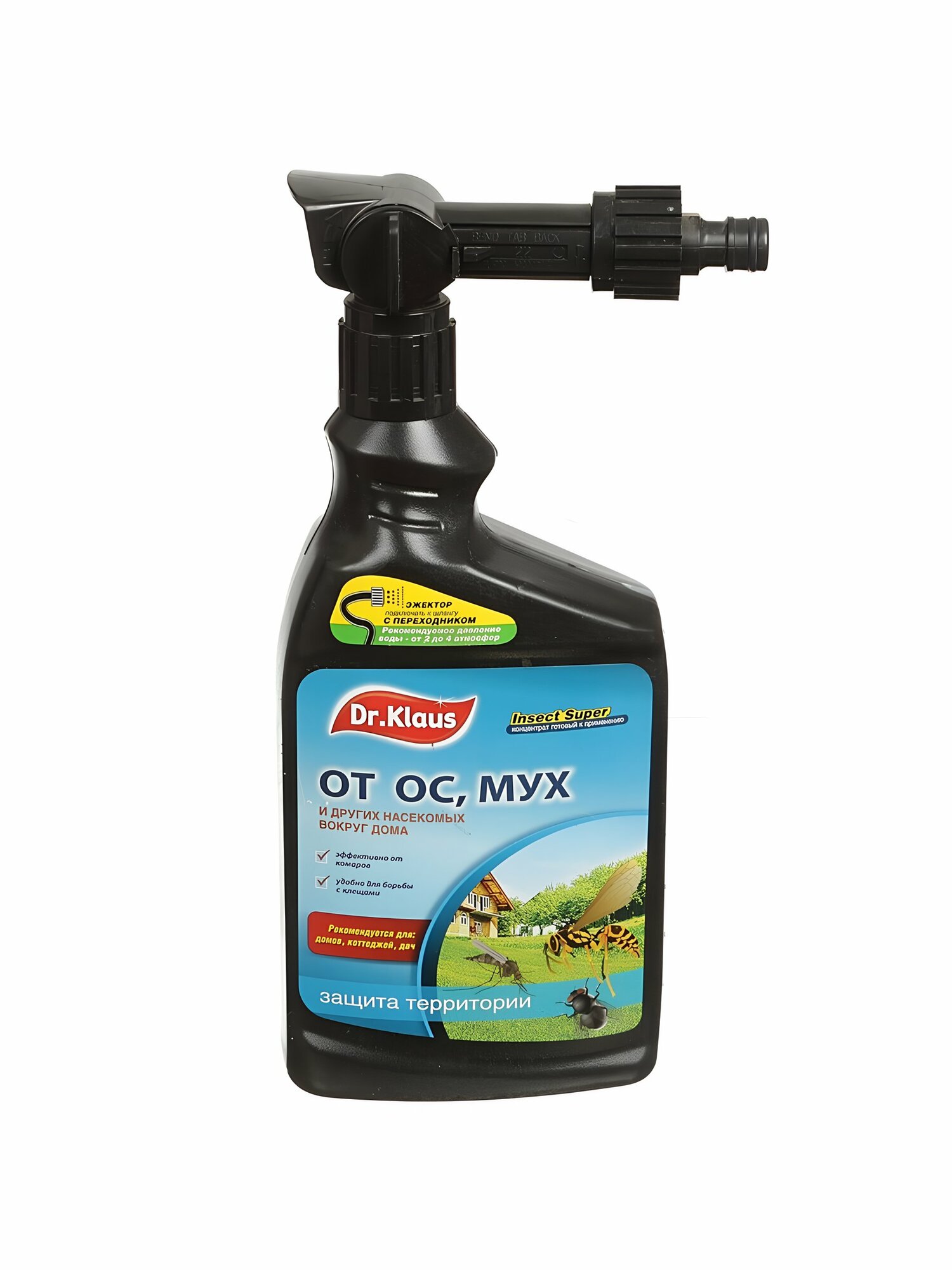 Средство против мух, ос Dr.Klaus Insect Super Эжектор, химикат жидкий состав 1 л с целью защиты дачного участка, сада