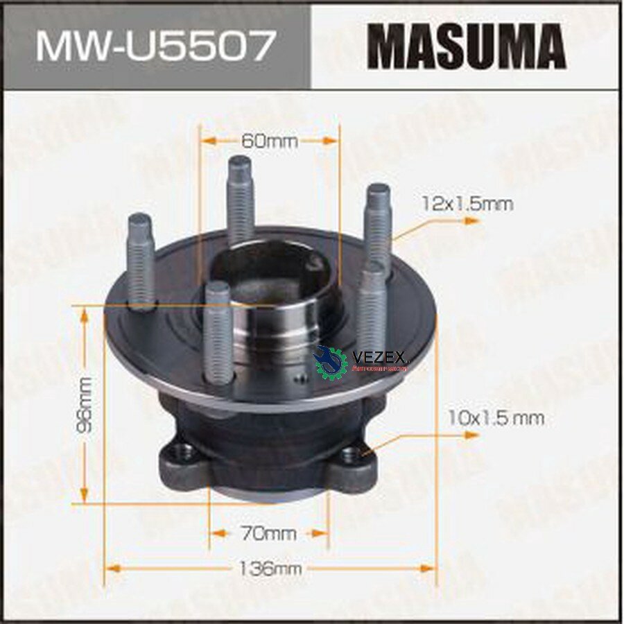 MASUMA MW-U5507 Ступица колеса