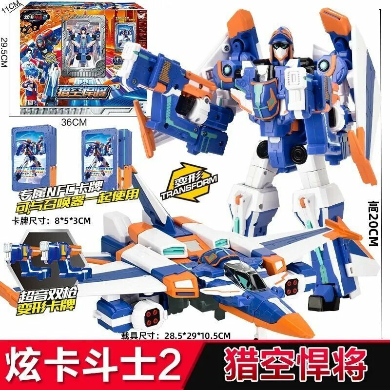 Трансформирующийся робот Боец Хэнка, второй сезон, детская боевая фигурка-трансформер, развивающая игрушка для мальчиков