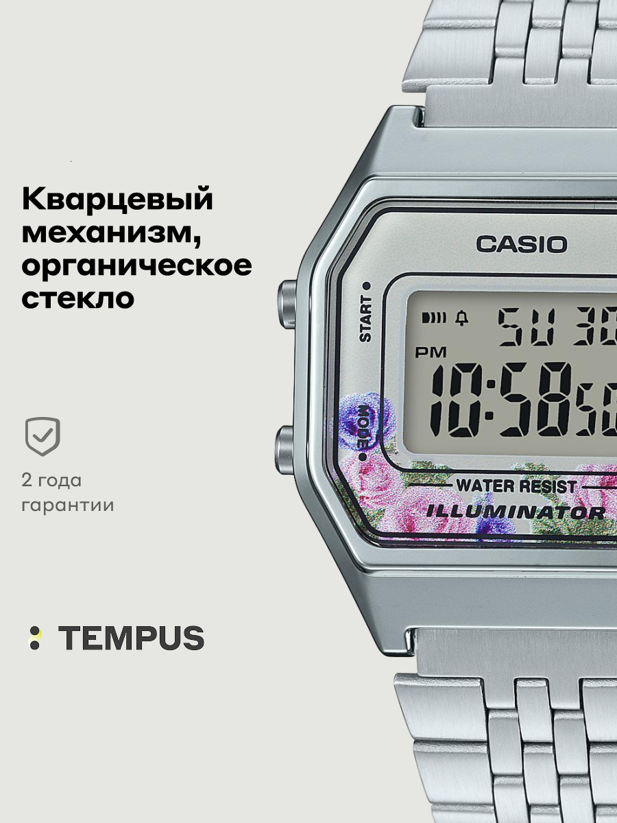 Наручные часы Vintage