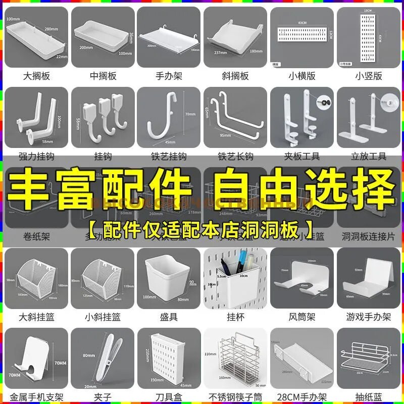 Мыльница freshlife со сливом ABS пластик прямоугольной формы для ванной комнаты 15x7x7 см