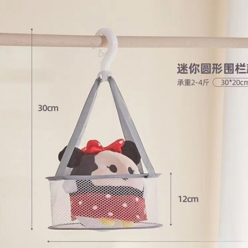 Сушильная сетка для нижнего белья и носок, волшебная сушильная корзина, плоская сетка для сушки кашемировых свитеров, сушильная стойка для общежития и домашнего использования