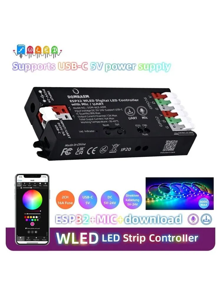 DOMRAEM ESP32 WLED контроллер для цифровой LED-ленты (версия MIC/чёрный корпус), интерфейс прошивки USB-C UART, поддержка ленты RGB+IC DC5-24V